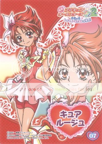 Precure All Star DX 2 Trading card collection scan: precure — LiveJournal